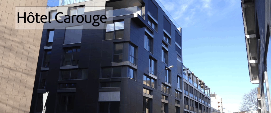 24 chambres, 3 appartements - Hôtel Carouge (GE,CH) - Sodemco ...